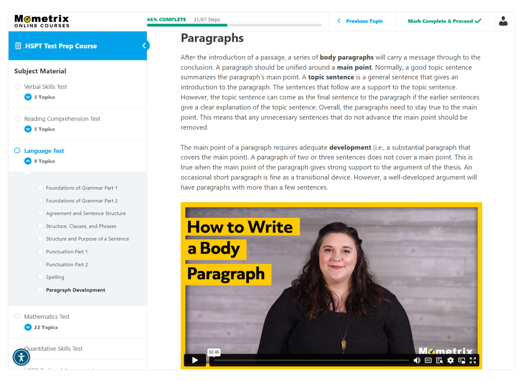 HSPT Test Prep Course | Mometrix Online Courses
